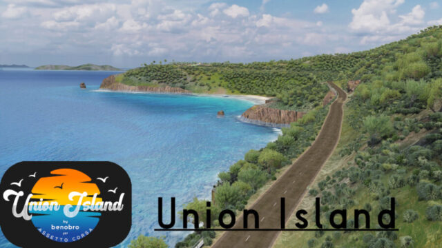 Union Island | ACサーキット探訪 | shinのmodについてなんかかく